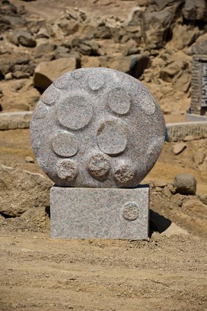Ramadan Moatamed | Aswan International Sculpture Symposium